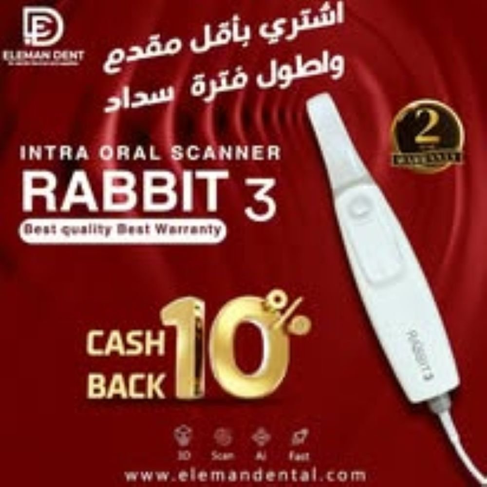 Eleman Dental